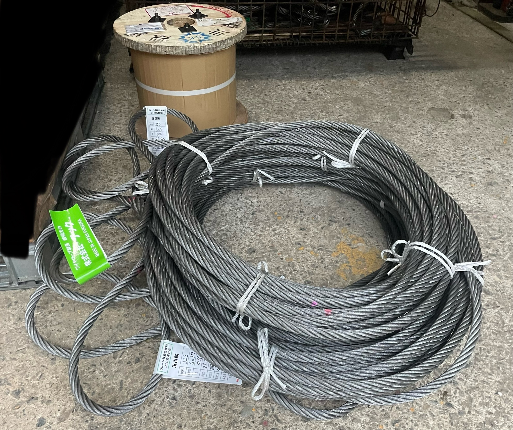 実績紹介 | 技術力の 株式会社テック