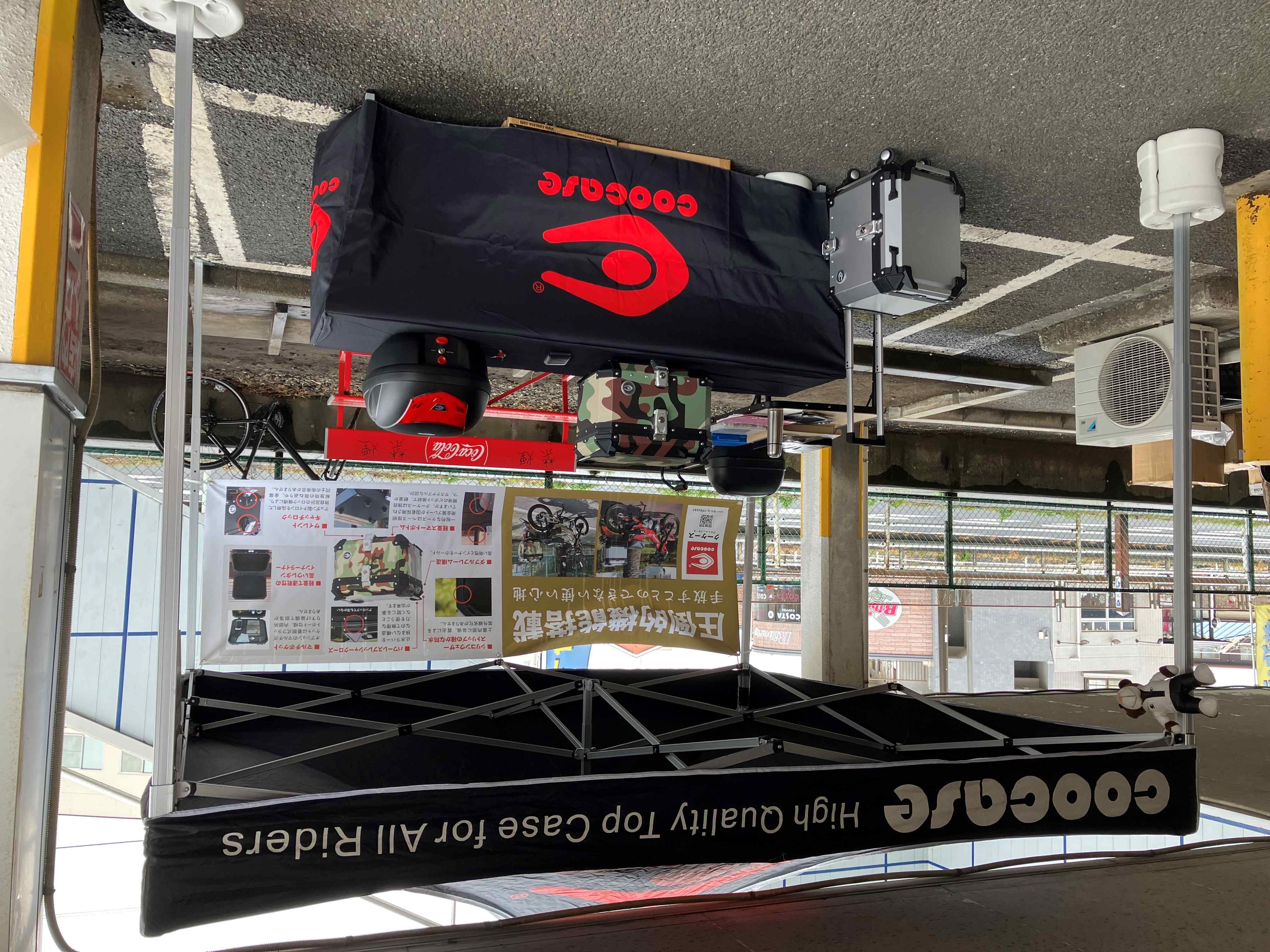 お知らせ | クーケースジャパン【Coocase Japan】 株式会社シージェイ