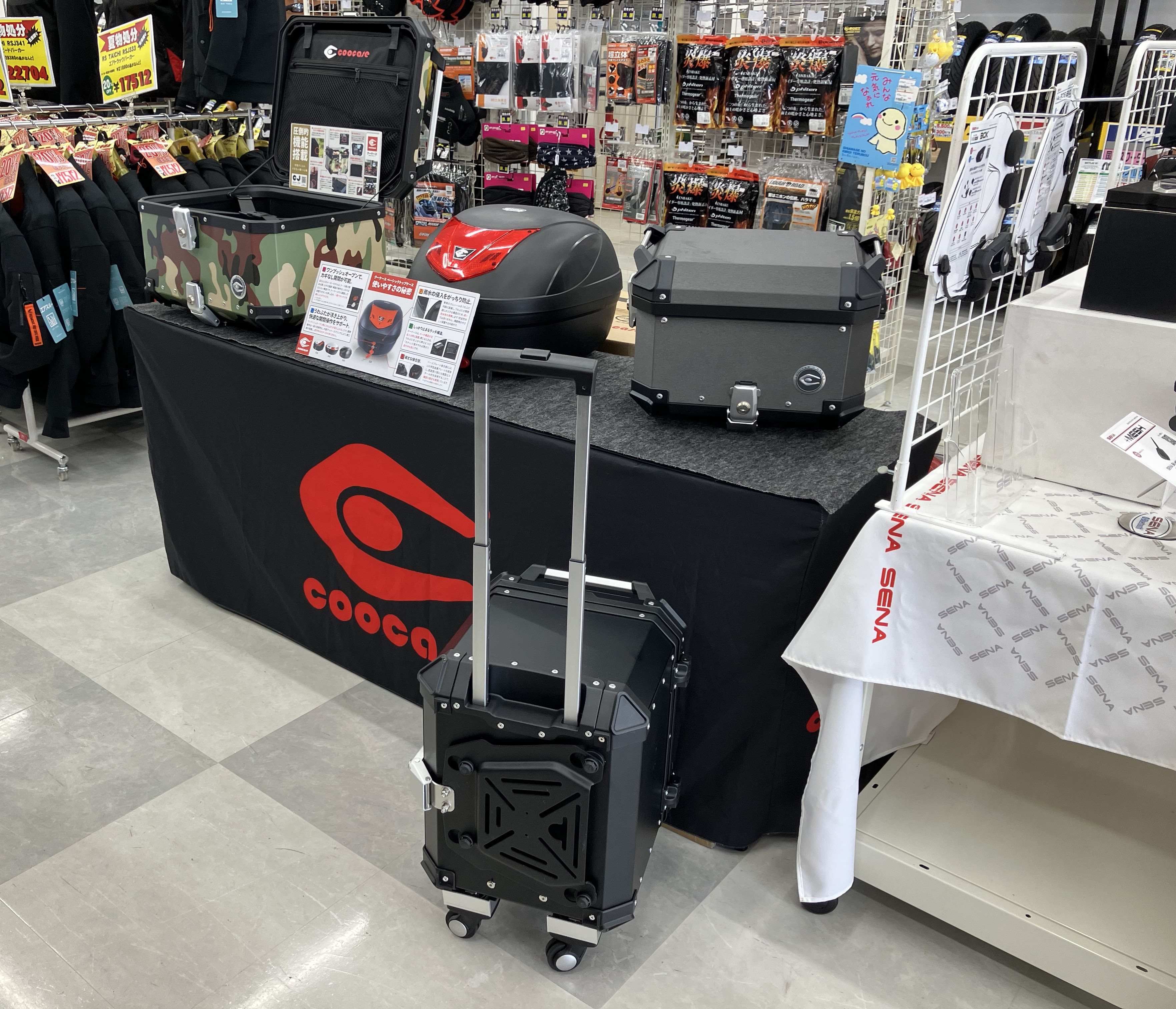 お知らせ | クーケースジャパン【Coocase Japan】 株式会社シージェイ