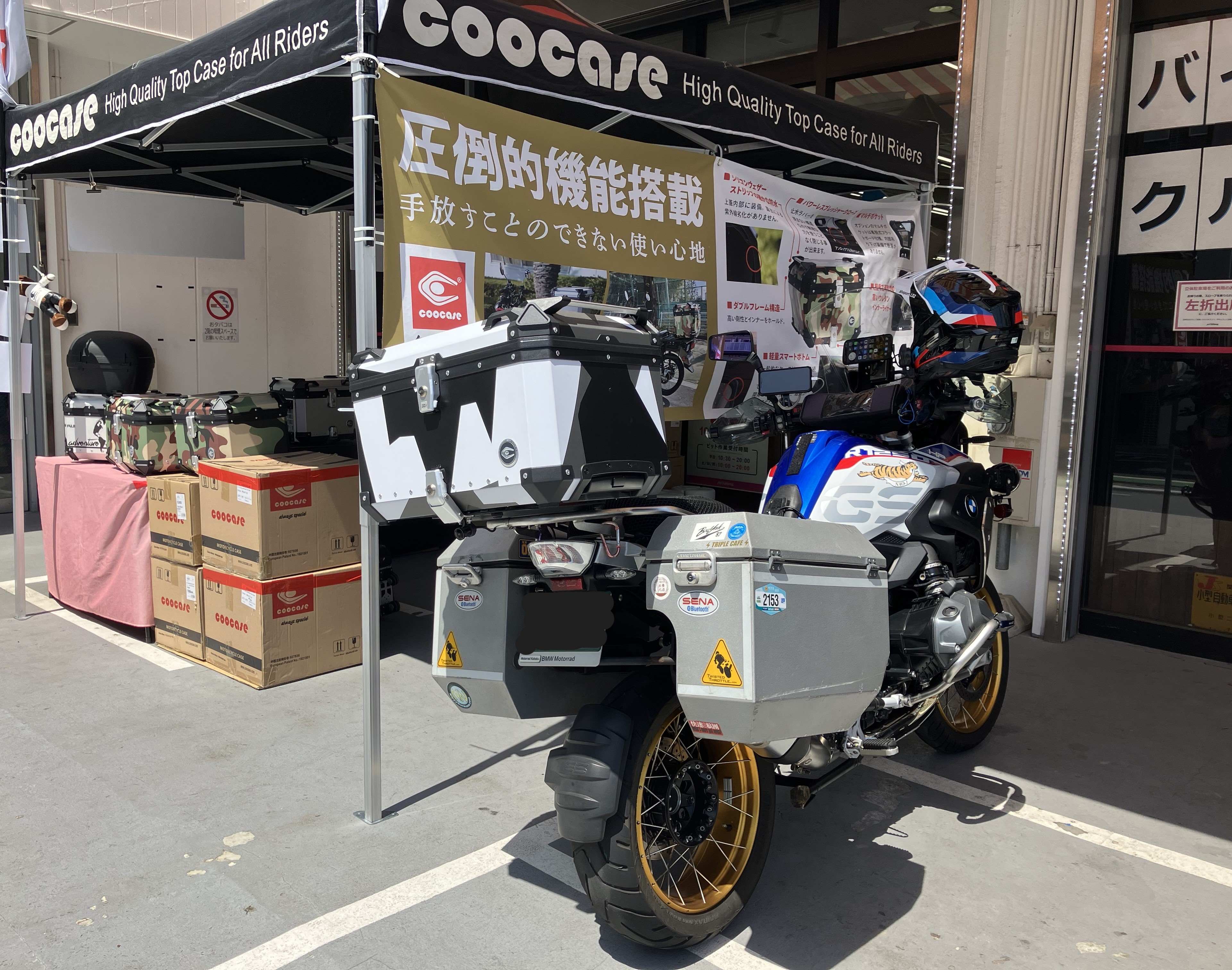 お知らせ | クーケースジャパン【Coocase Japan】 株式会社シージェイ