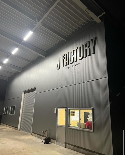 会社案内 | 皆様のカーライフを支えるお店｜株式会社J FACTORY 株式会社J FACTORY